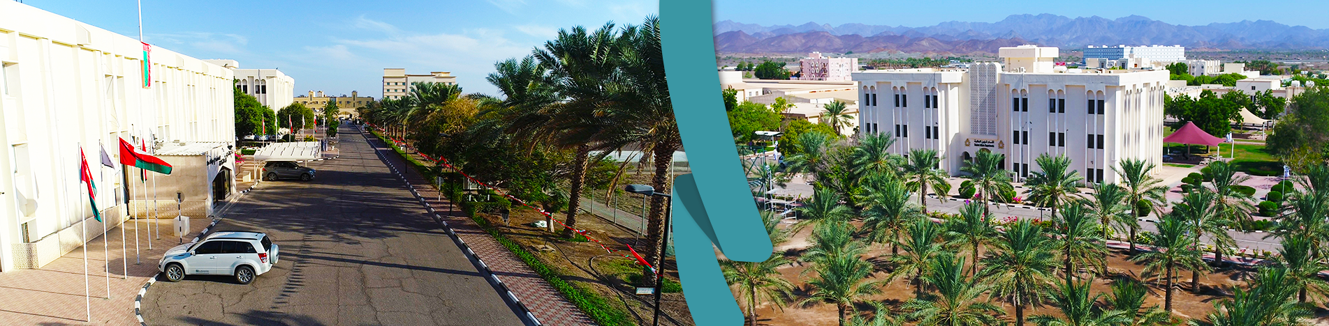 University of Technology and Applied Sciences-Ibra