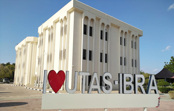 University of Technology and Applied Sciences-Ibra