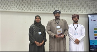 Shinas Students Outstanding Achievement Award – INNOVATIA 2025, UTAS Ibra