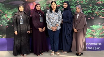 University of Technology and Applied Sciences-Ibra