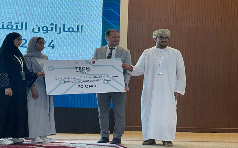 UTAS - Ibra Students attended the 2024 TechMarathon