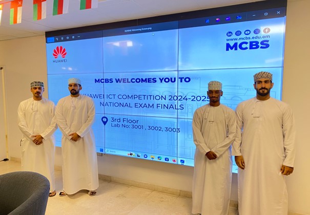 UTAS - Ibra Students attended the Huawei ICT Skill National Final ...