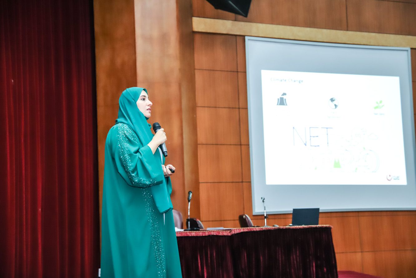 University of Technology and Applied Sciences-Rustaq