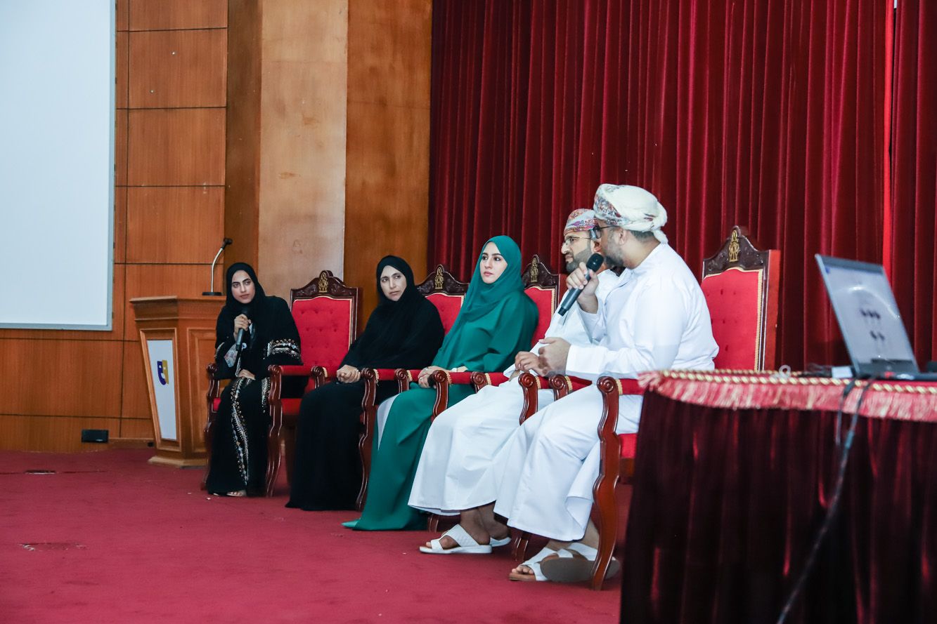 University of Technology and Applied Sciences-Rustaq