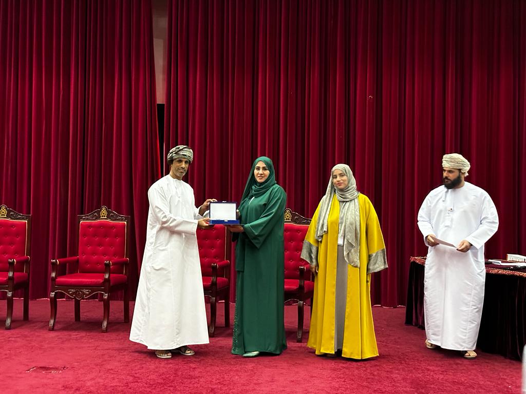 University of Technology and Applied Sciences-Rustaq