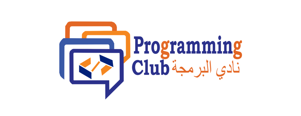 Information Technology Department - Programming Challenge 1 / تحدي ...