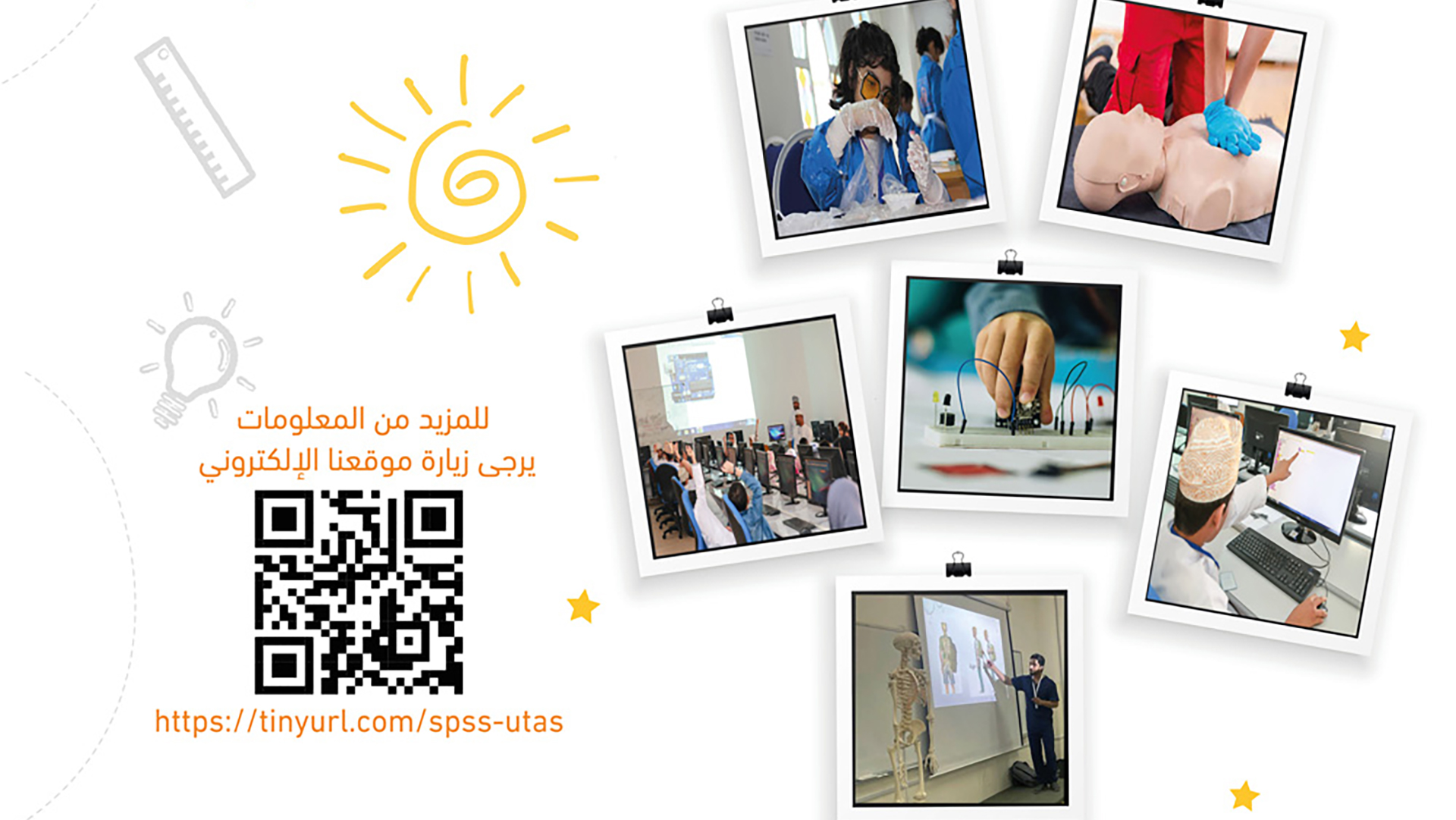 Spark Your Summer: Join Our Programs!