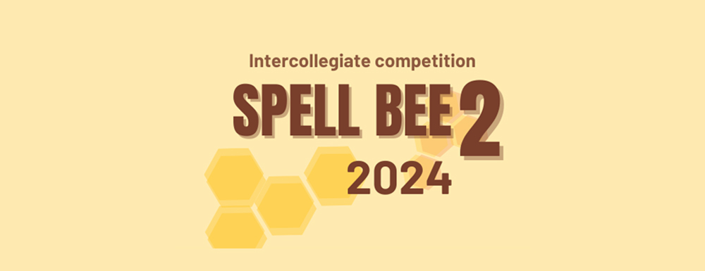 Spell Bee 2 Competition