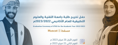 UTAS - Muscat Graduation Ceremony AY 2022-2023
