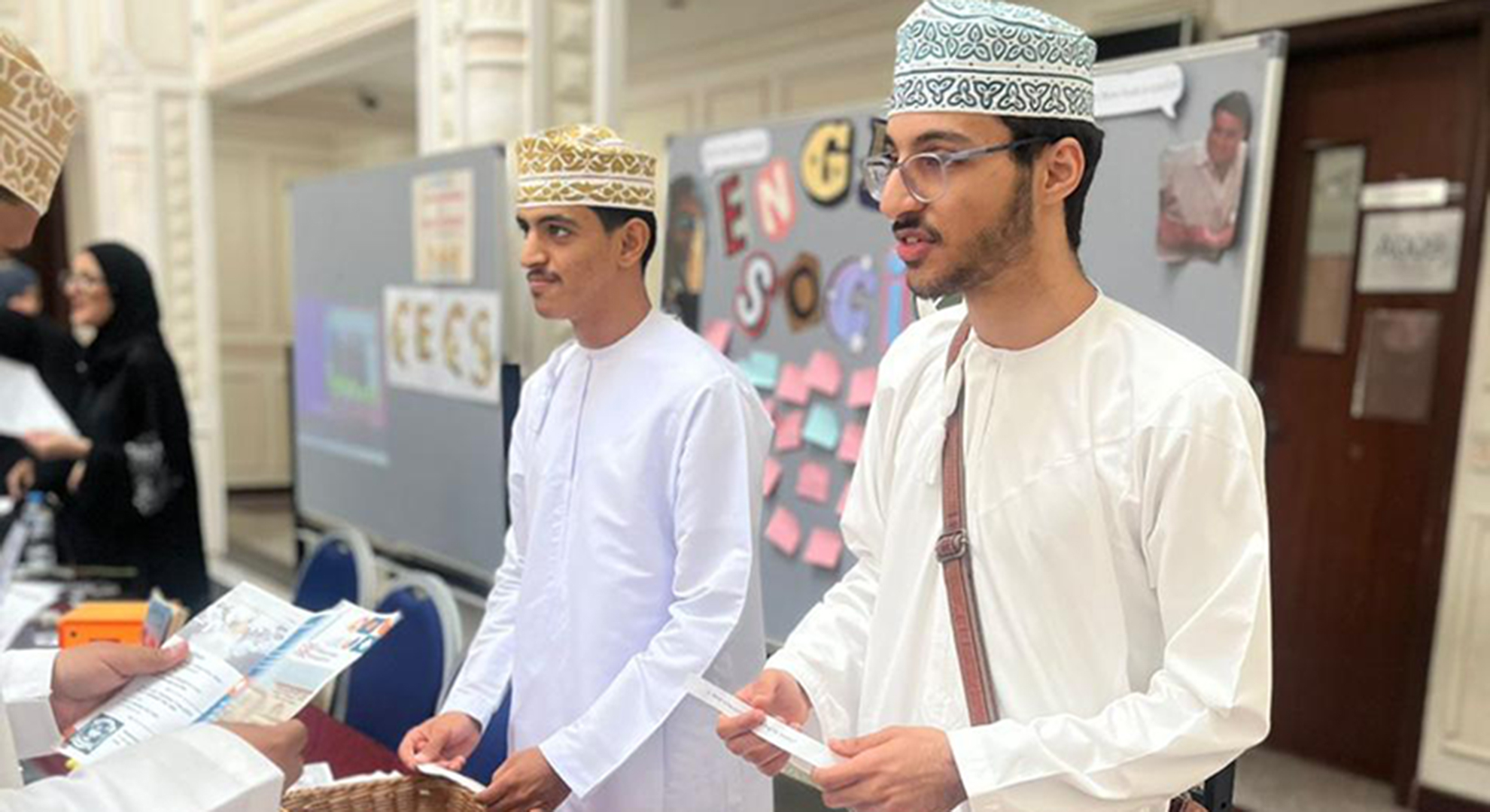 Awareness Program, Fall Semester, 2024