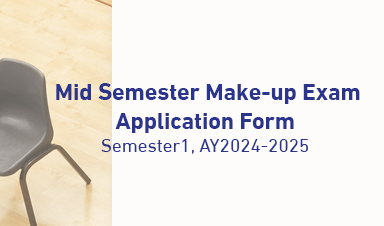 Applied Sciences Mid Semester Make-up Exam Application Form (SEM1, AY24-25)