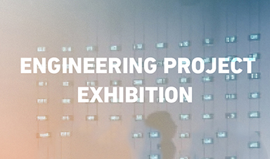 Engineering Project Exhibition