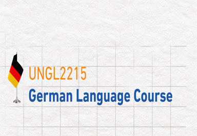 German Language Course Announcement