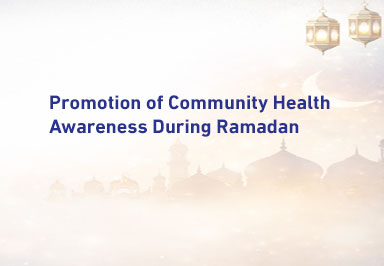 Promotion of Community Health Awareness During Ramadan