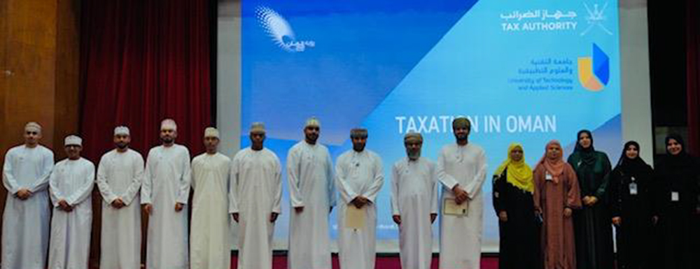 Business Studies Department - Taxation in Oman Seminar - December 10, 2023