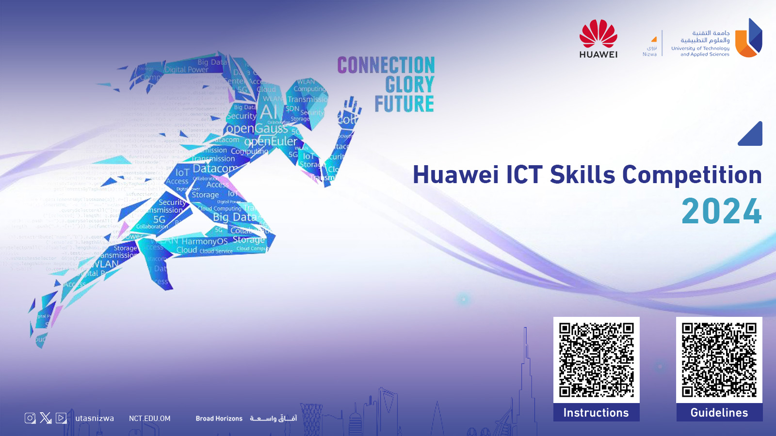 ICT Competition 2024