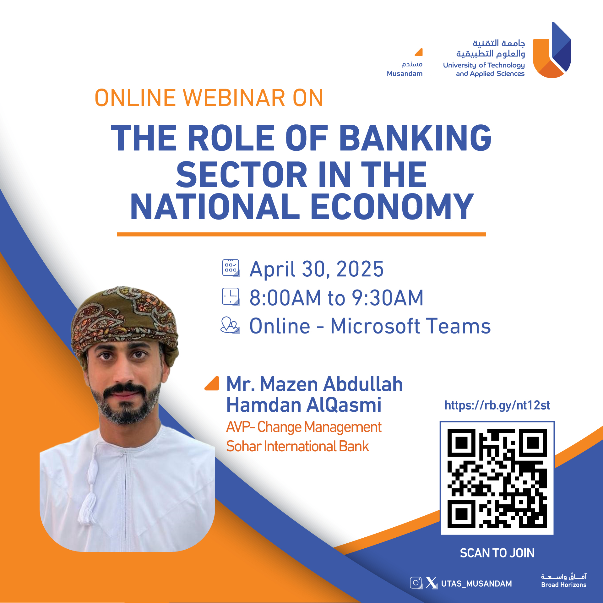 The Role of Banking Sector in The National Economy