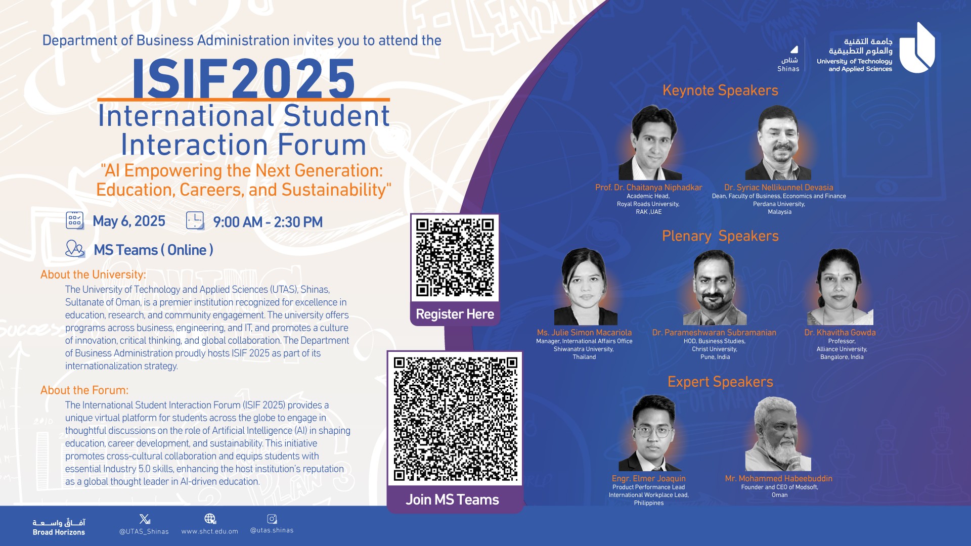 International Student Interaction 2025