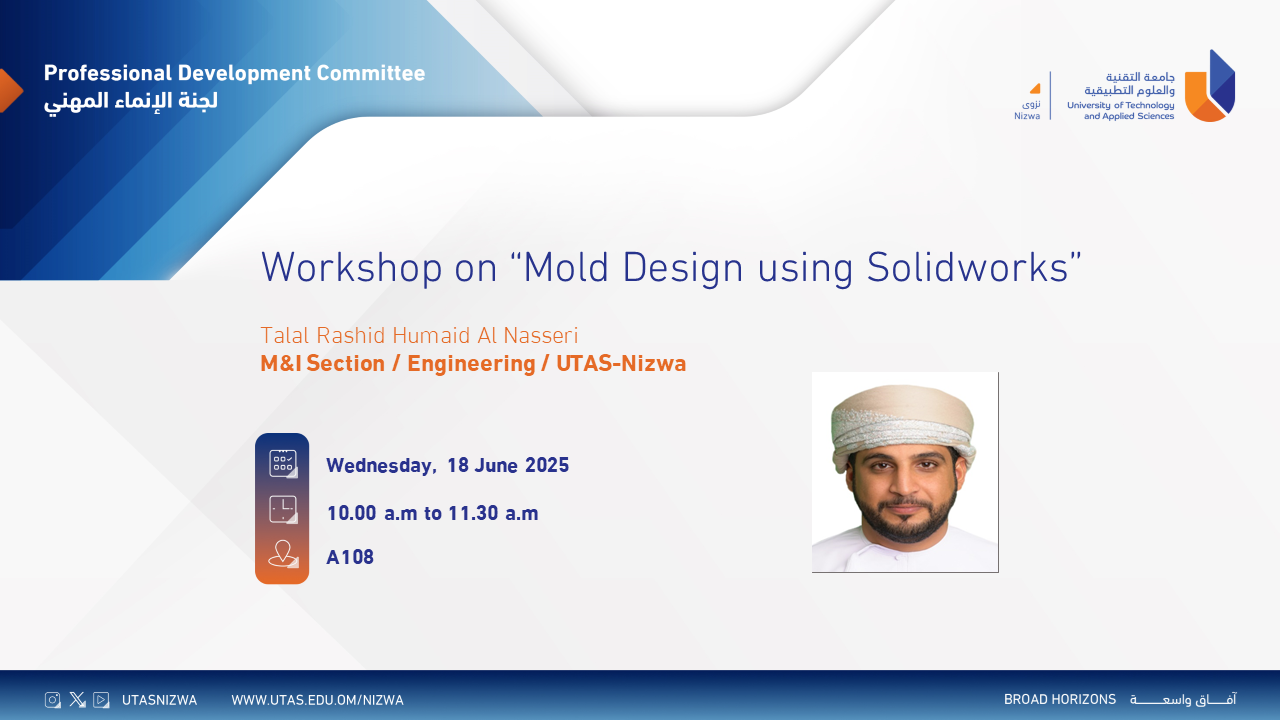Mold Design using Solidworks