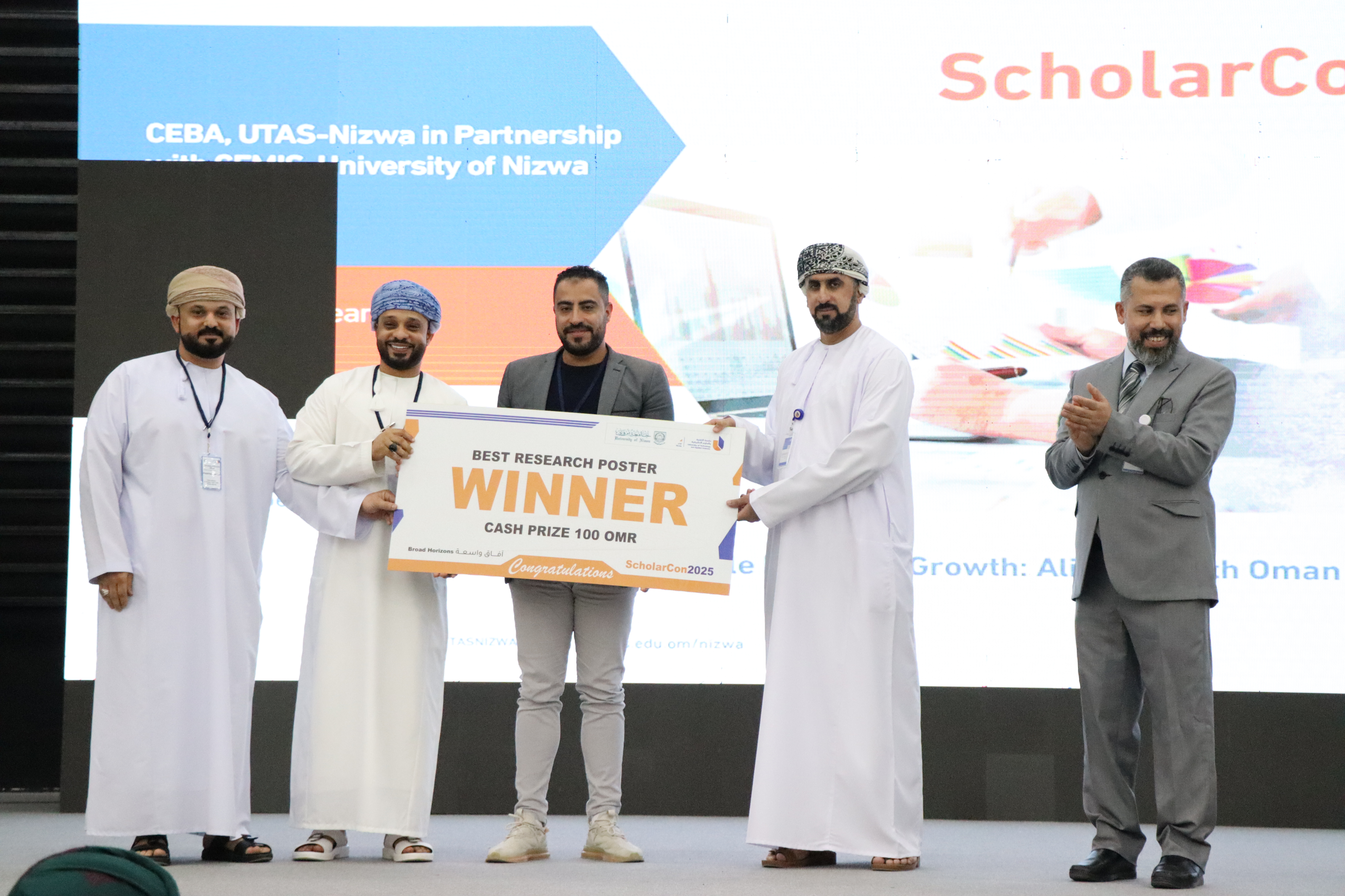 CEBA, UTAS Nizwa and CEMIS, University of Nizwa Host ScholarCon2025 ...