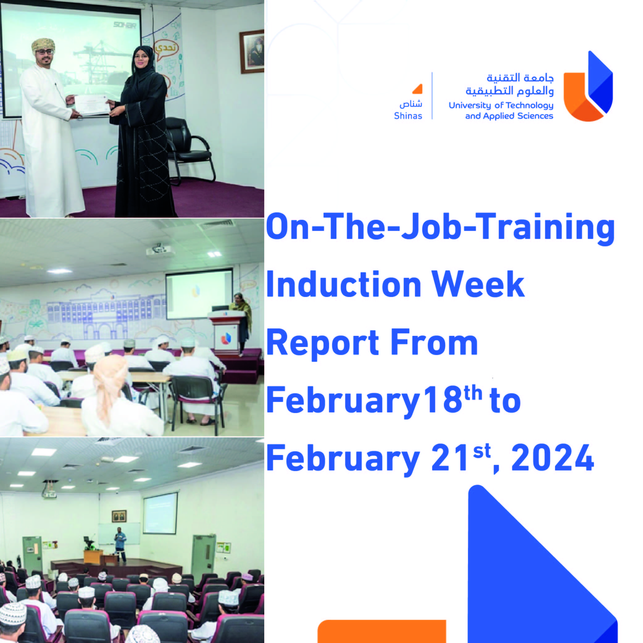 On-The-Job-Training Induction Week February 18th- 21st, 2024