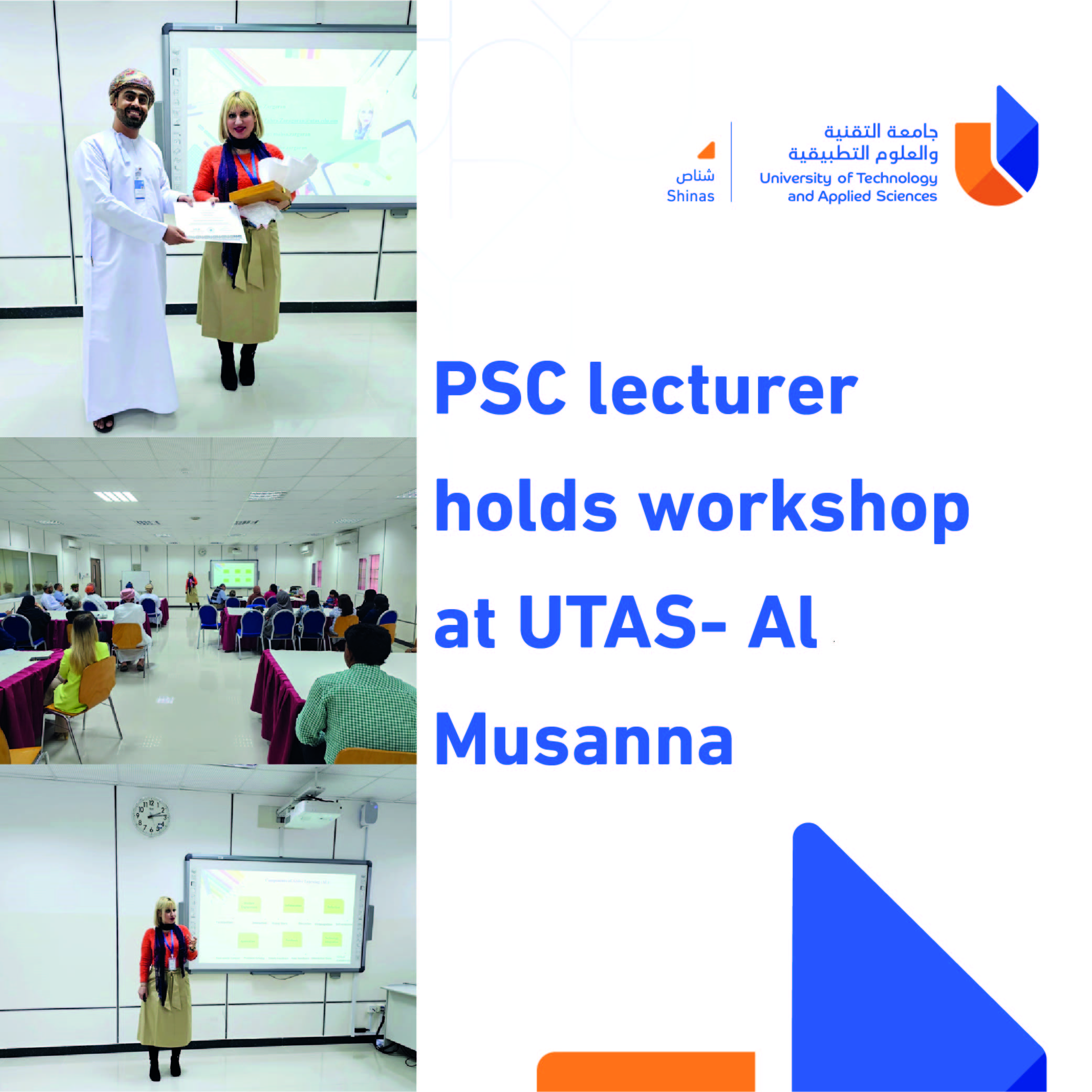 PSC lecturer holds workshop at UTAS- Al Musanna