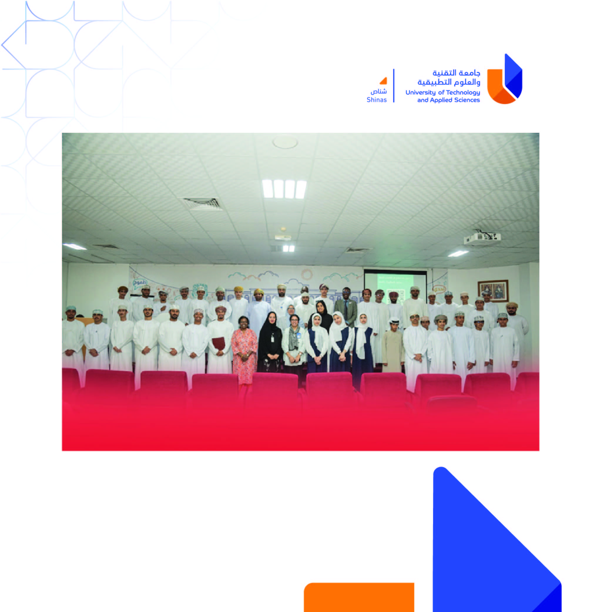 PSC lecturers hold Inter - School Public Speaking Competition