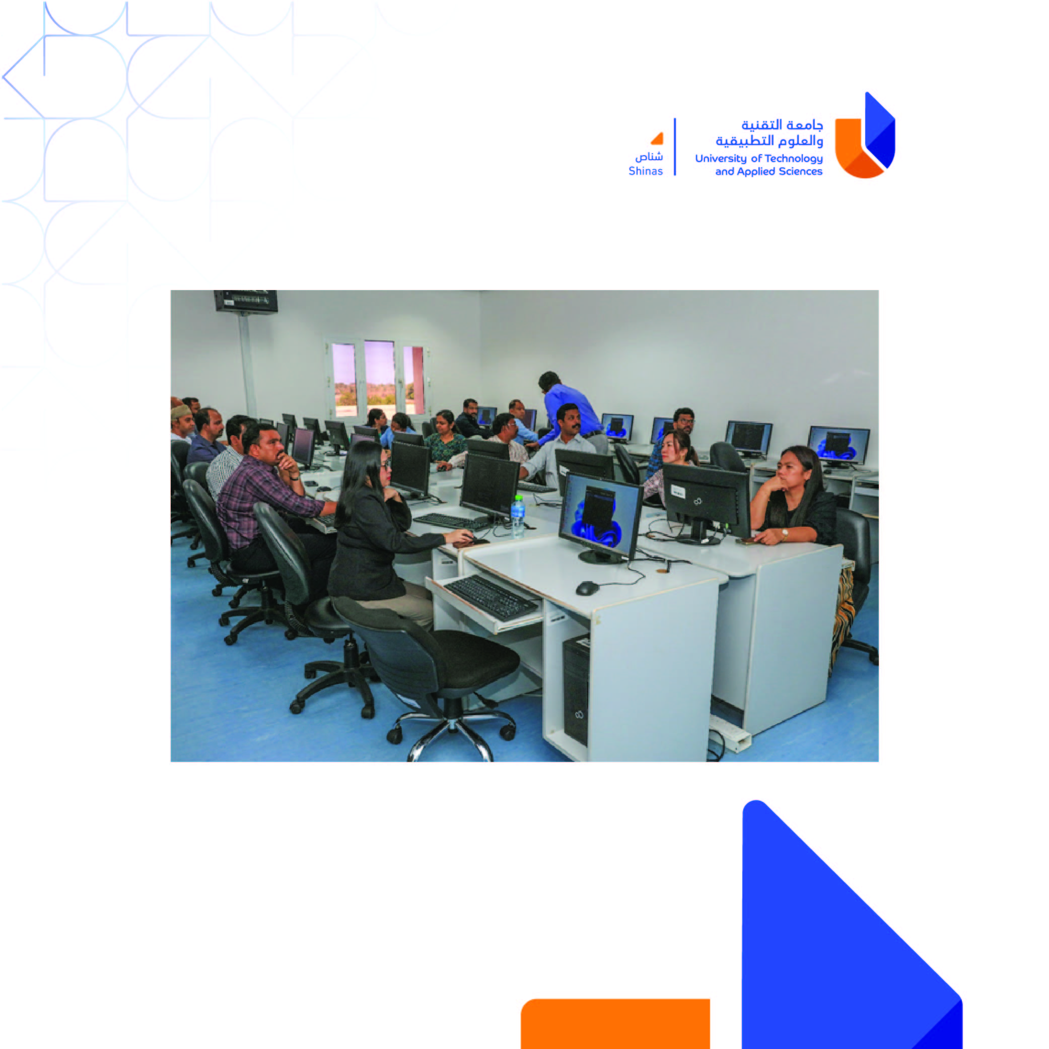 IT Department holds webinar for staff