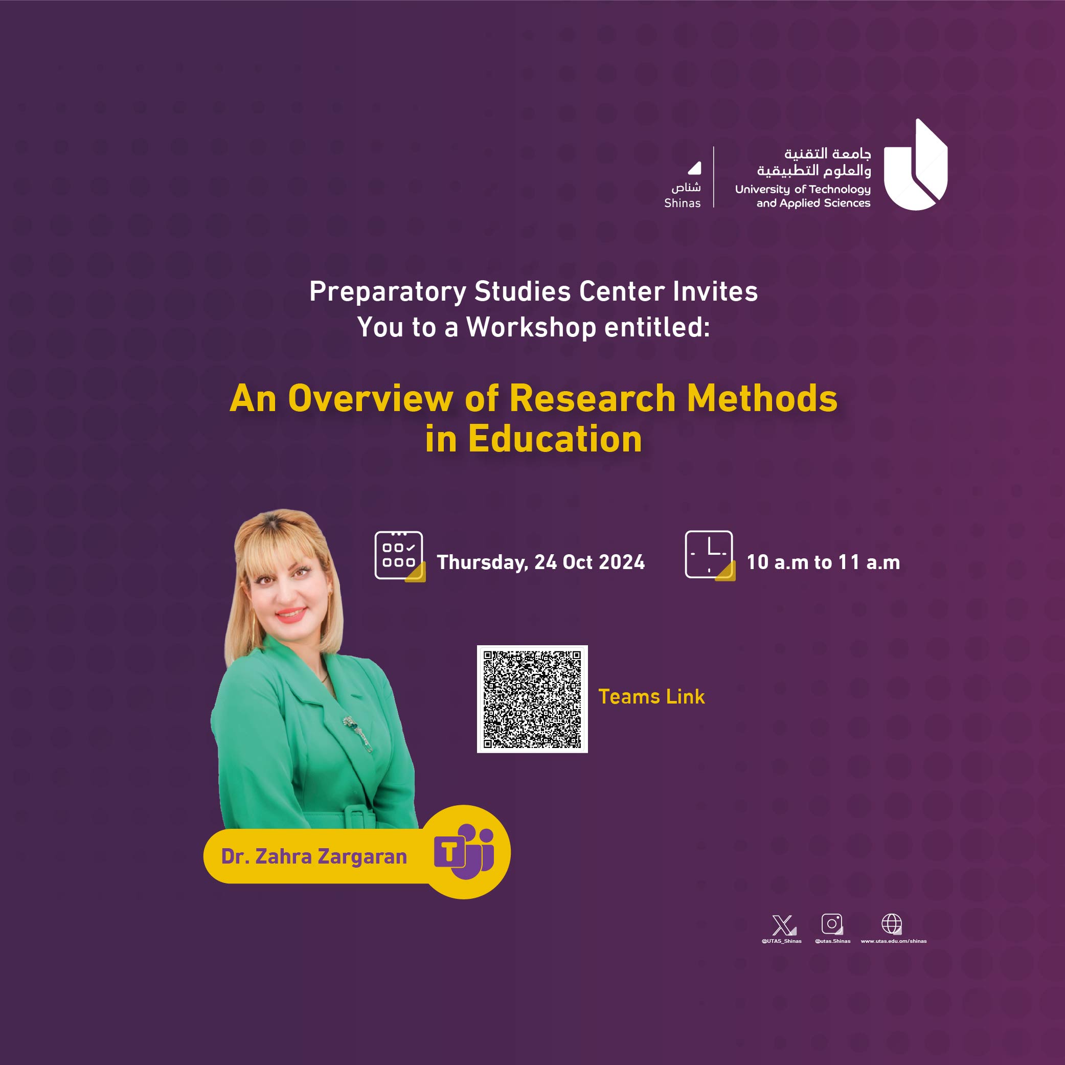 An Overview of Research Methods in Education