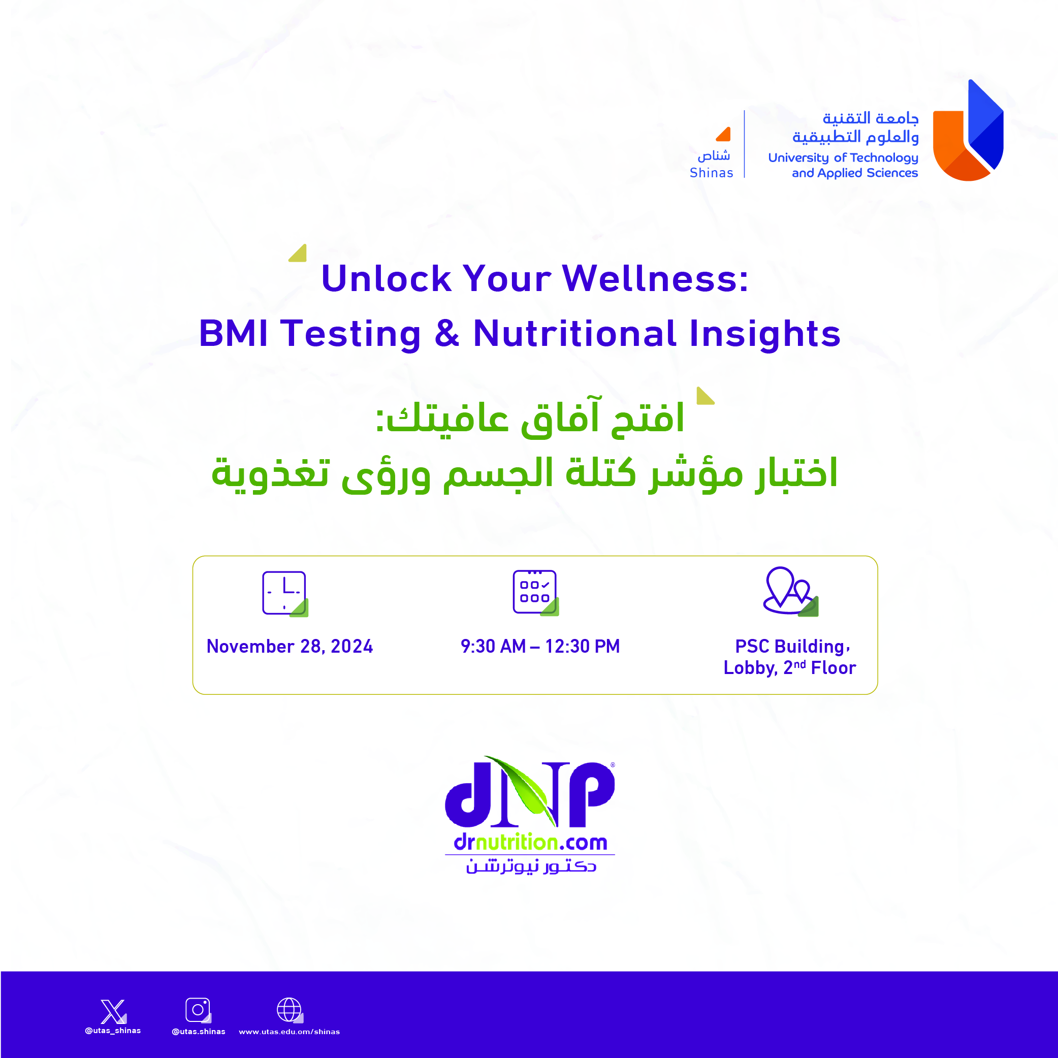Unlock Your Wellness: BMI Testing & Nutritional Insights