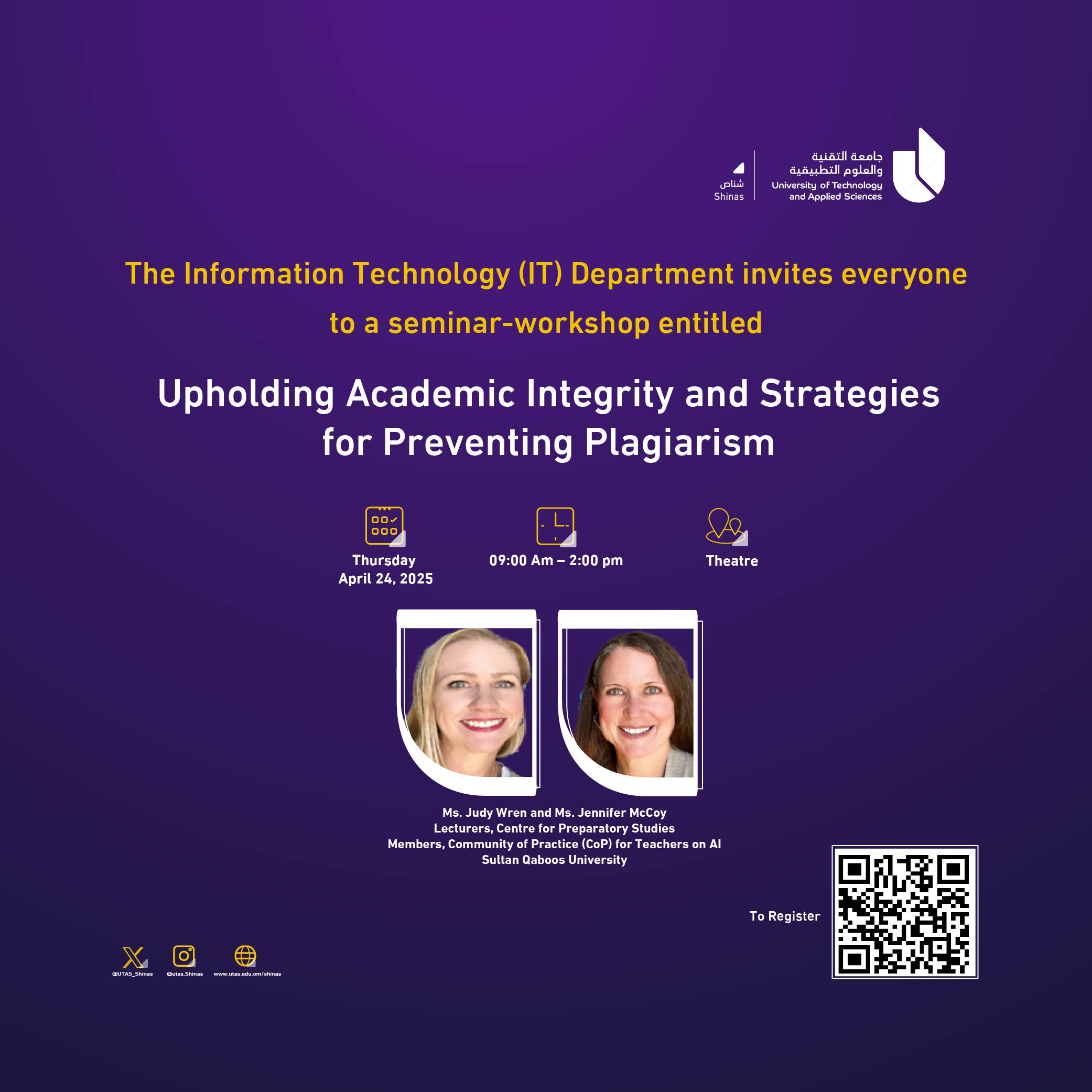 Upholding Academic Integrity and Strategies for Preventing Plagiarism