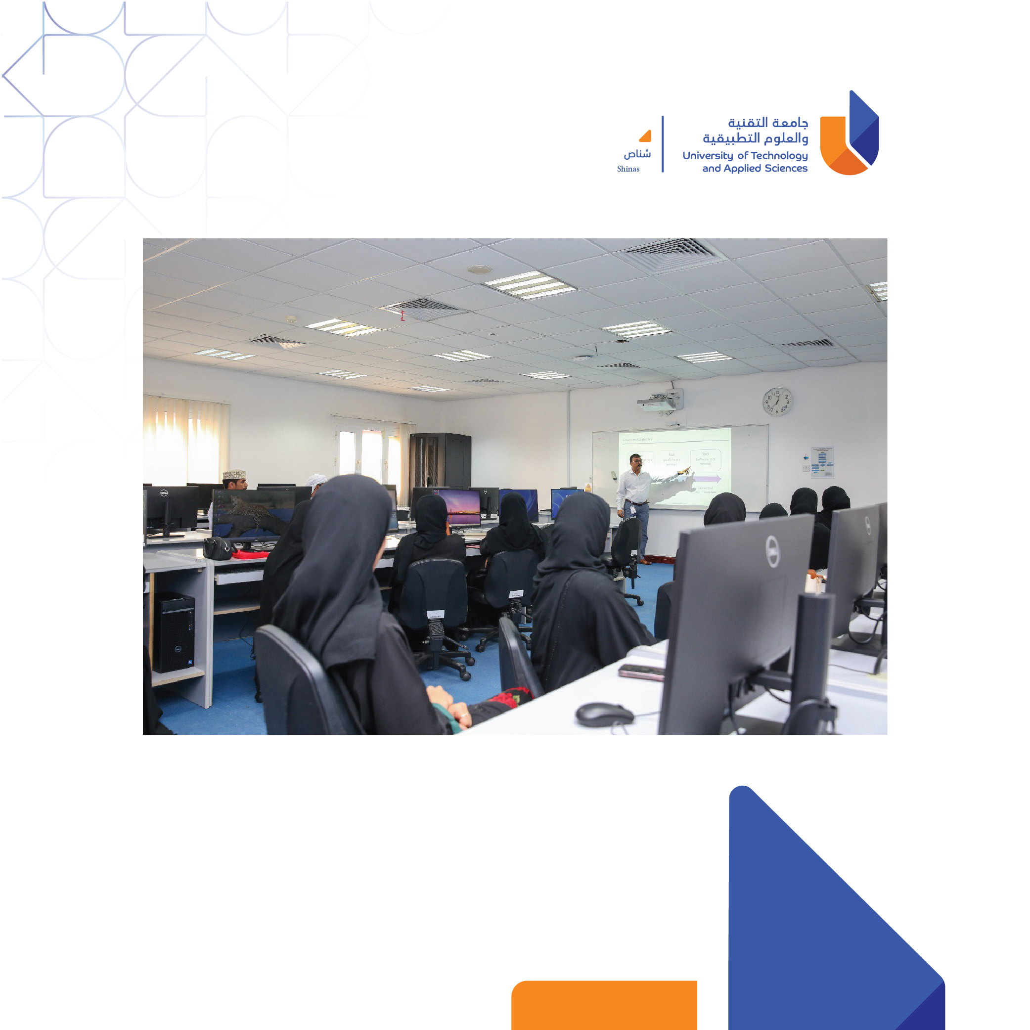 IT Lecturers hold Cloud Computing Fundamentals Workshop