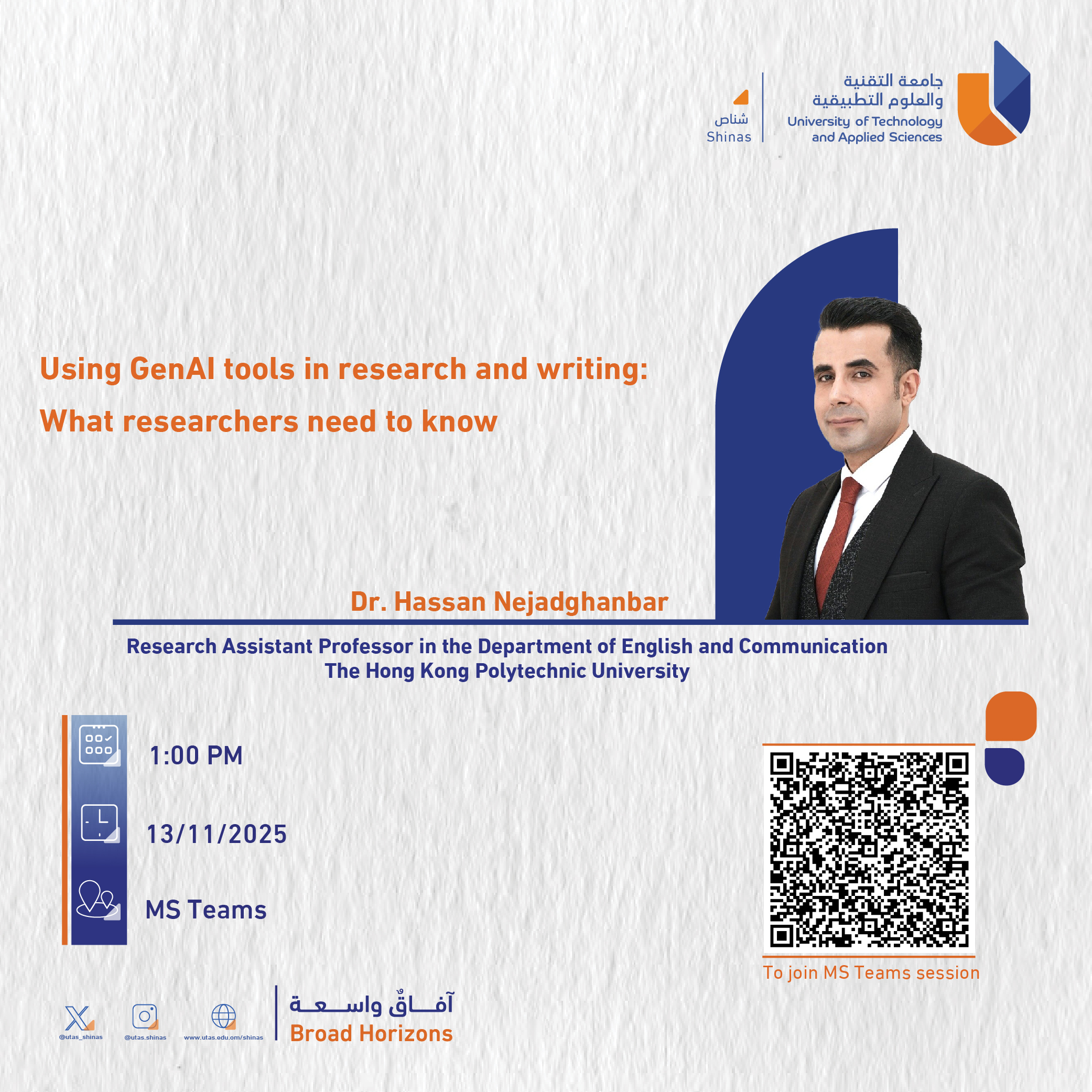 Using GenAl tools in research and writing: What researchers need to know