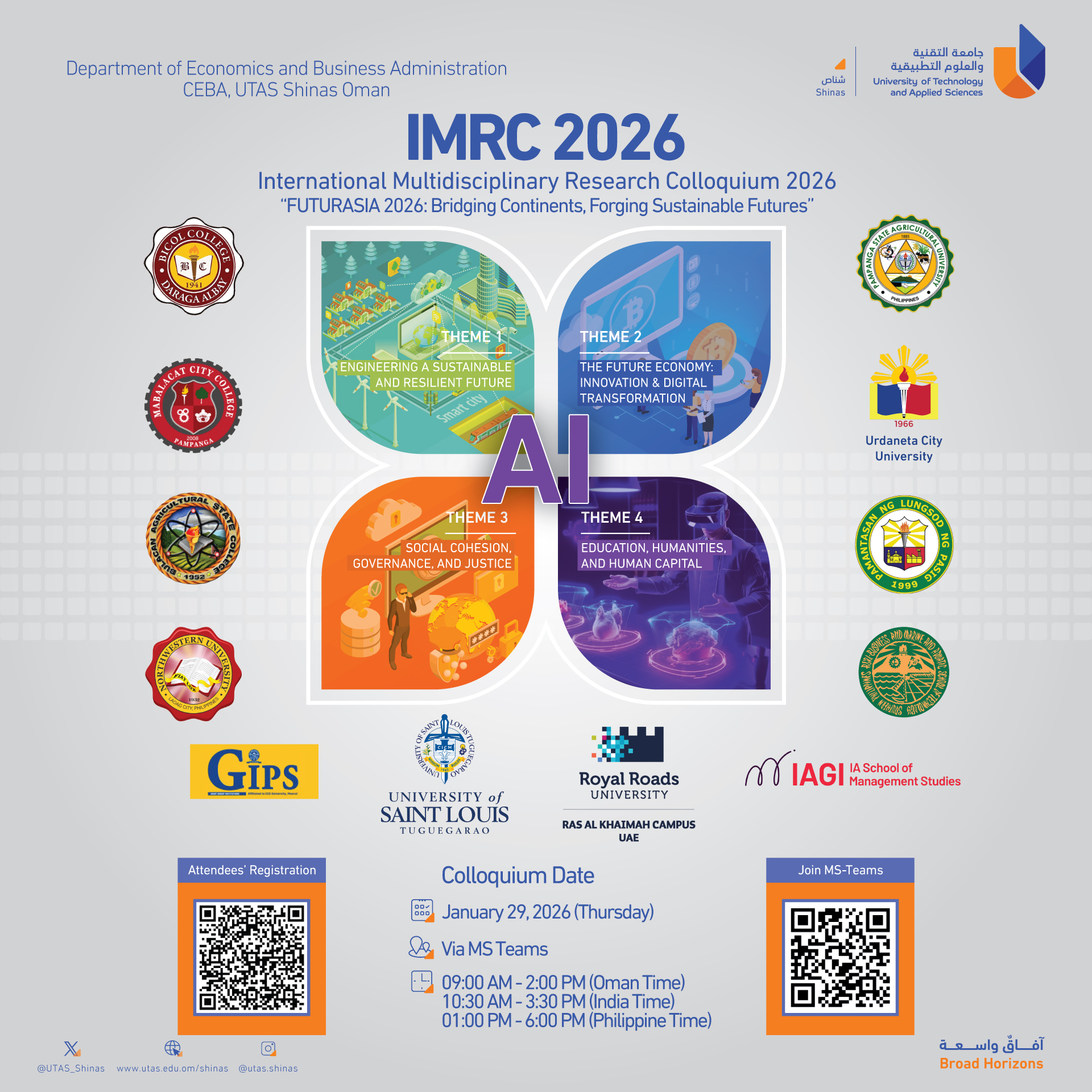 IMRC 2026