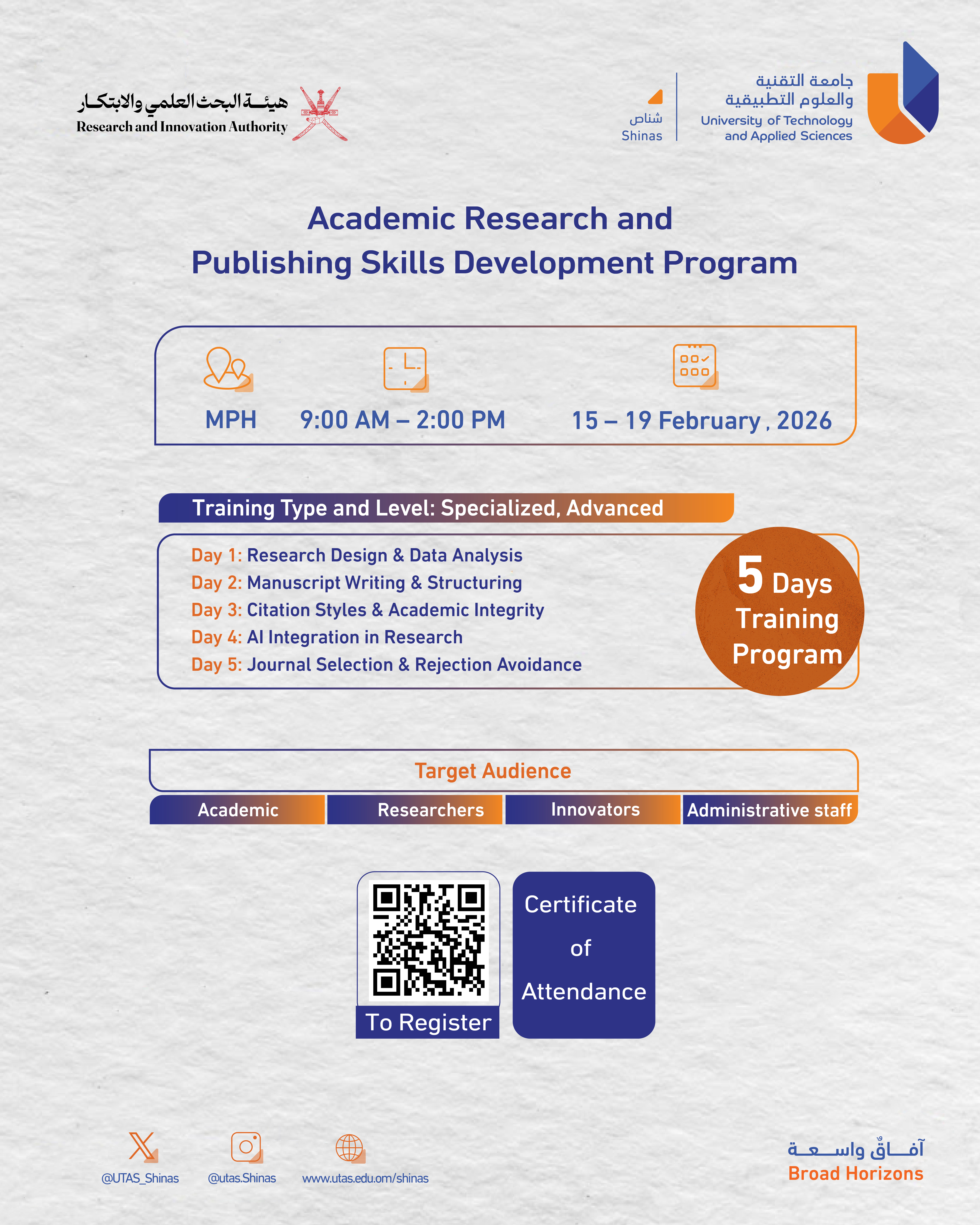 Academic Research and Publishing Skills Development Program