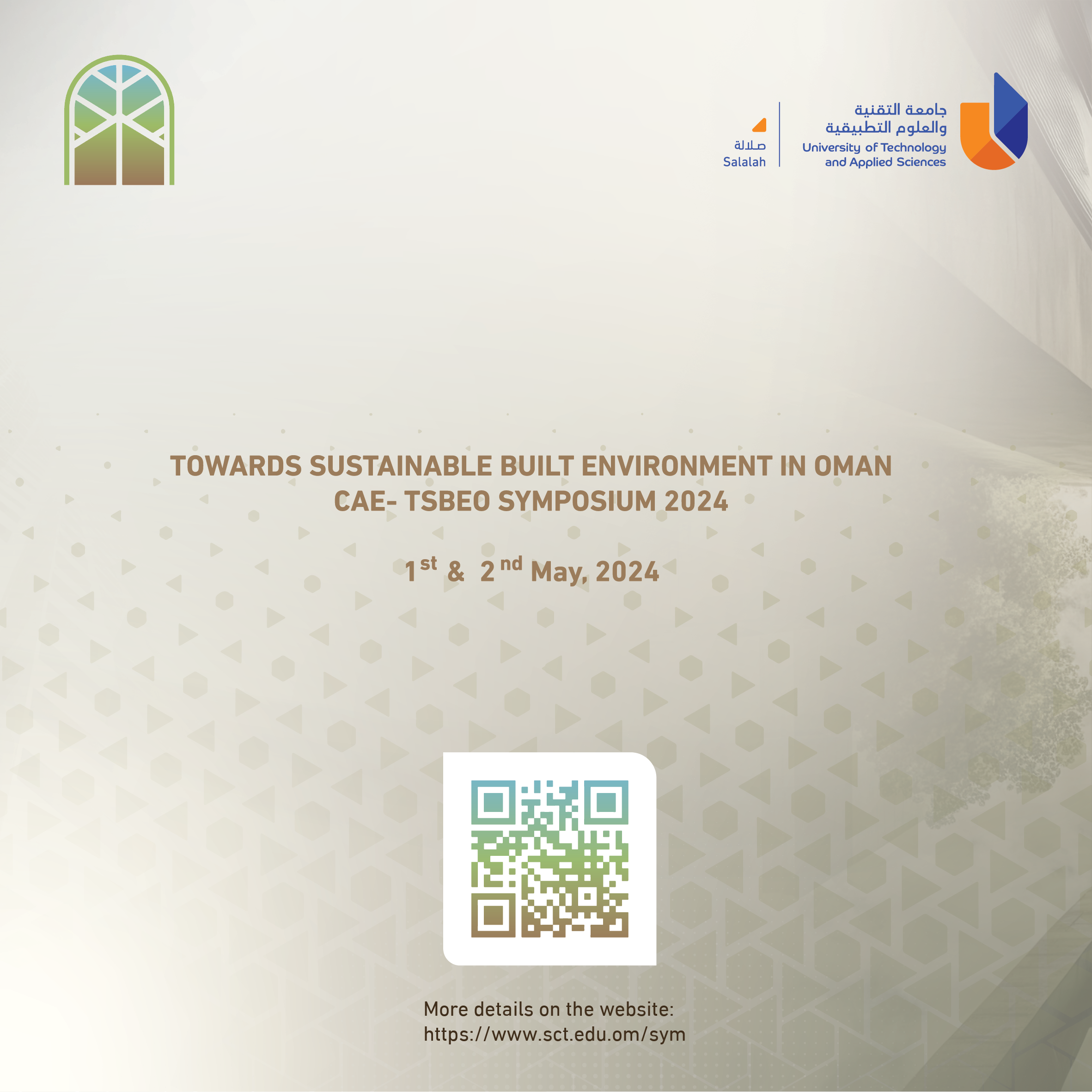 CAE Symposium 2024