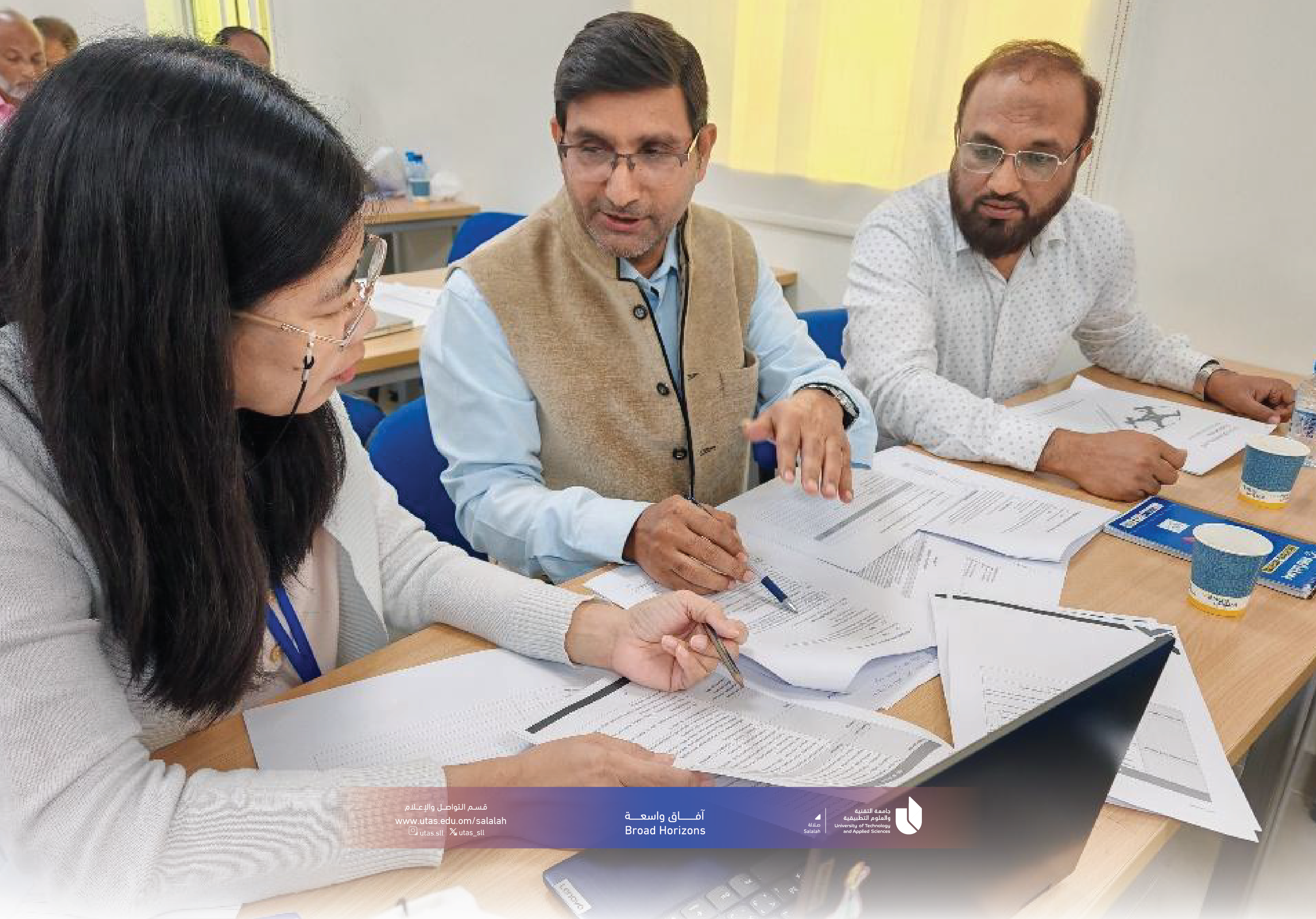 workshop titled “Building Capacity on the Oman Qualifications Framework ...