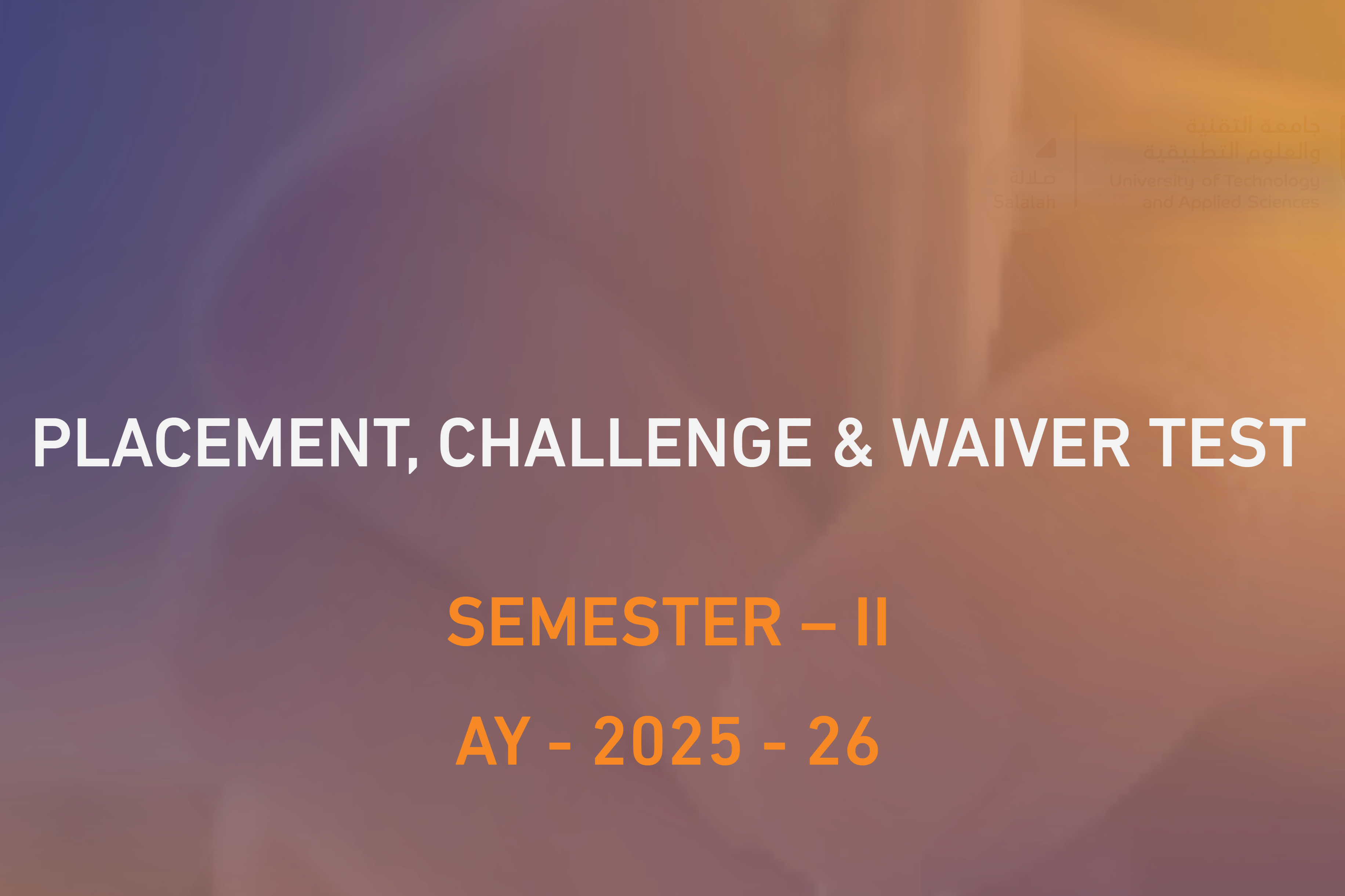 Placement test
