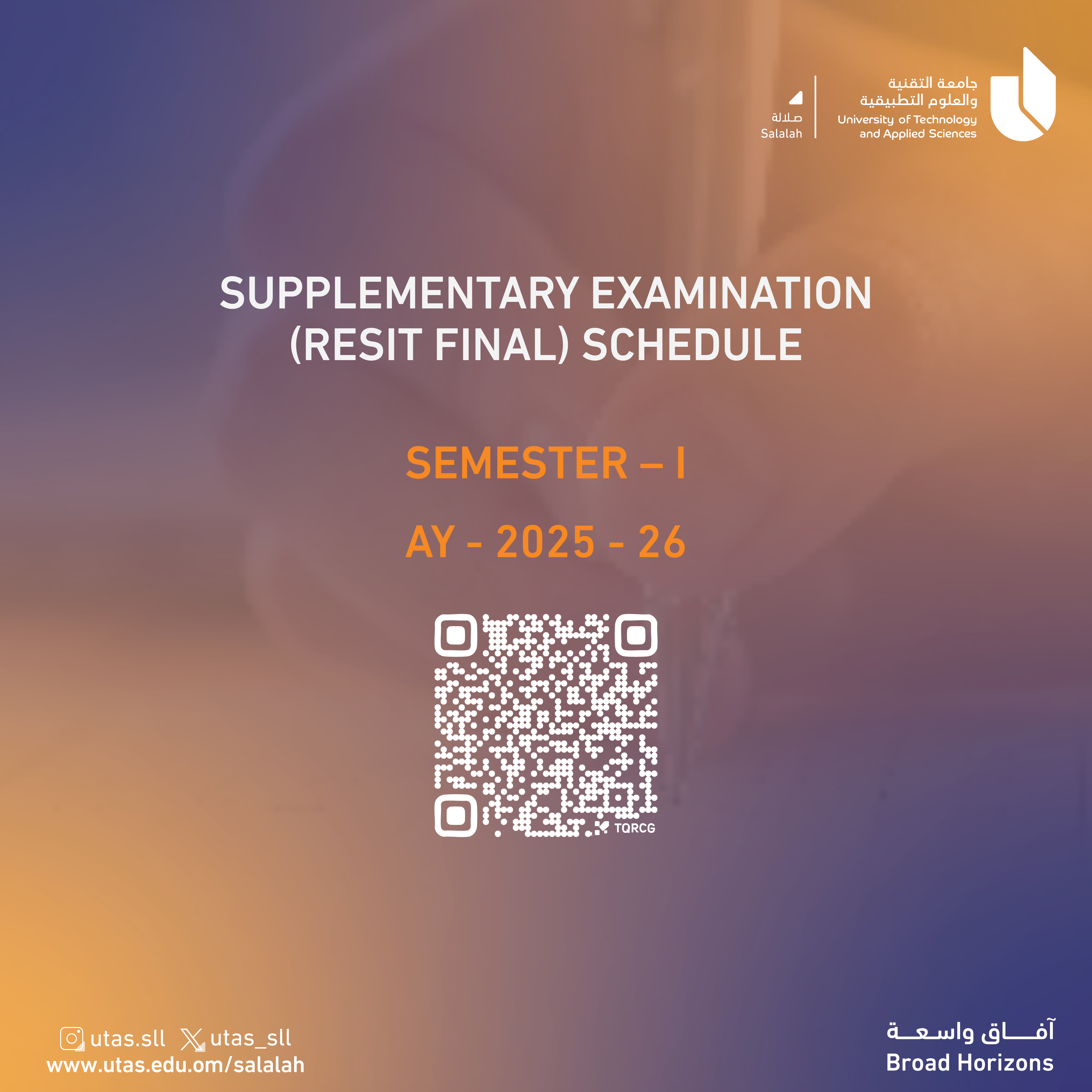 Supplementary Exam