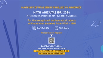 University of Technology and Applied Sciences-Ibri