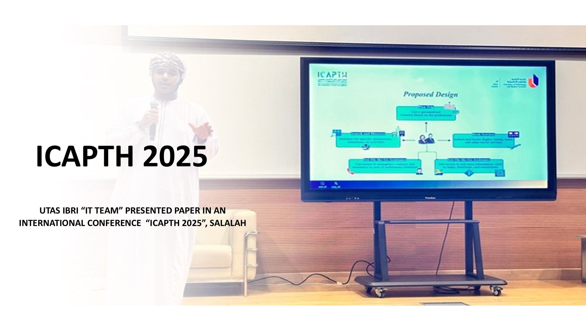 UTAS IBRI “IT TEAM” PRESENTED PAPER IN AN INTERNATIONAL CONFERENCE