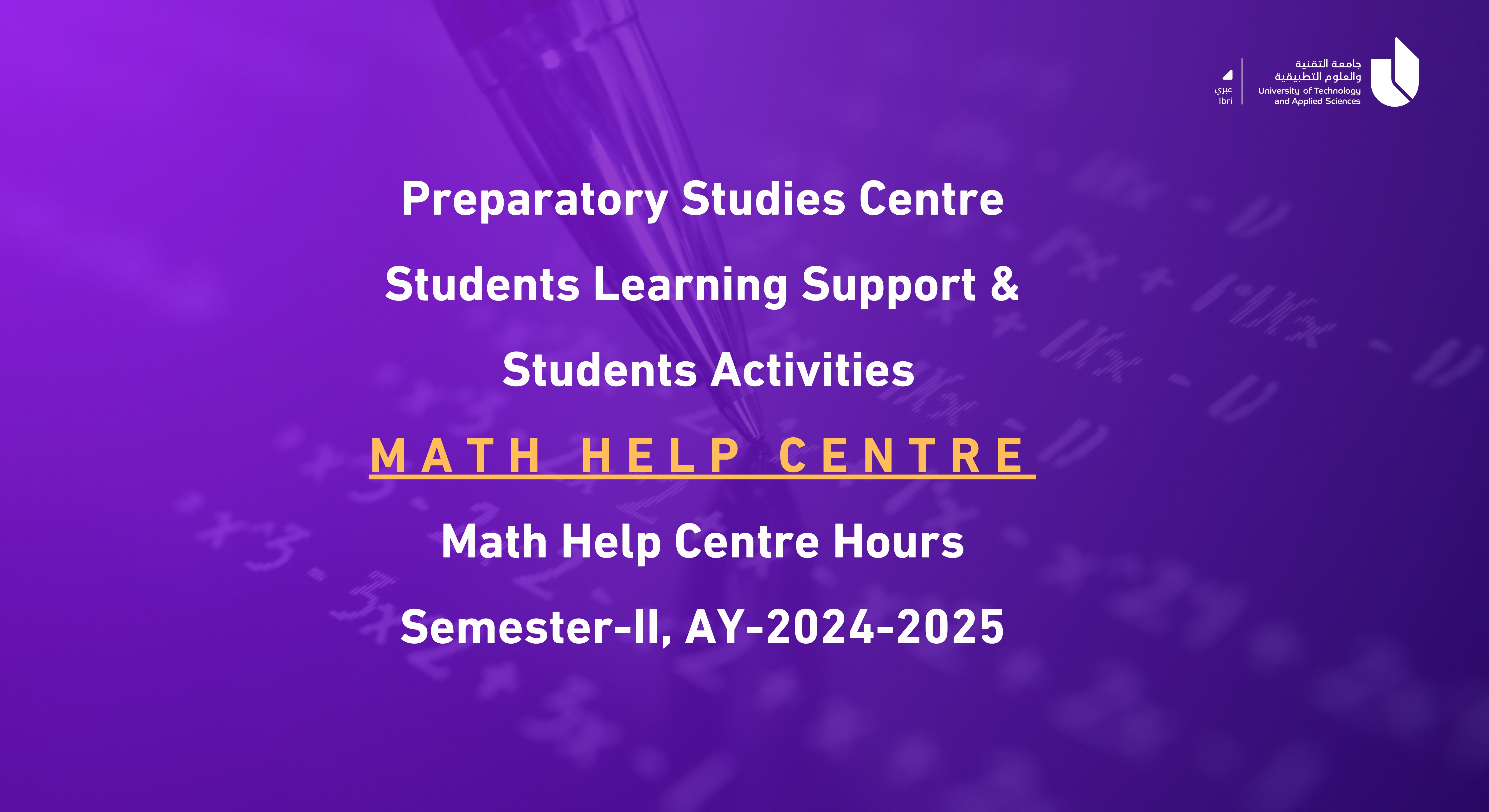 MHC- Schedule -2025